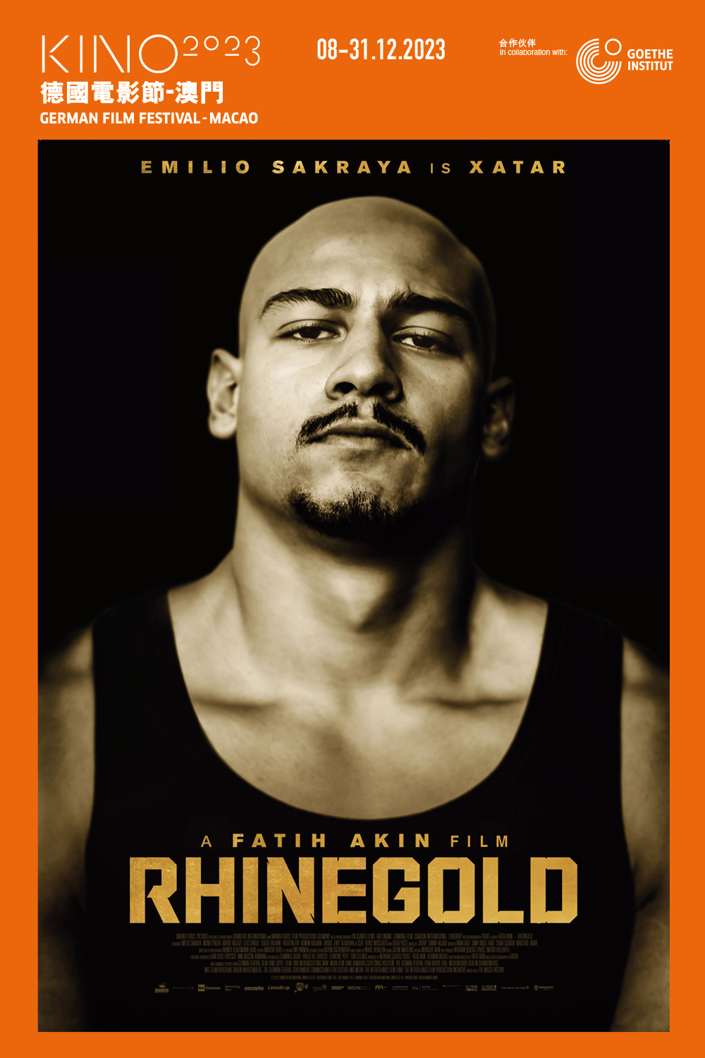 Rapper 奪命金 | 戀愛・電影館